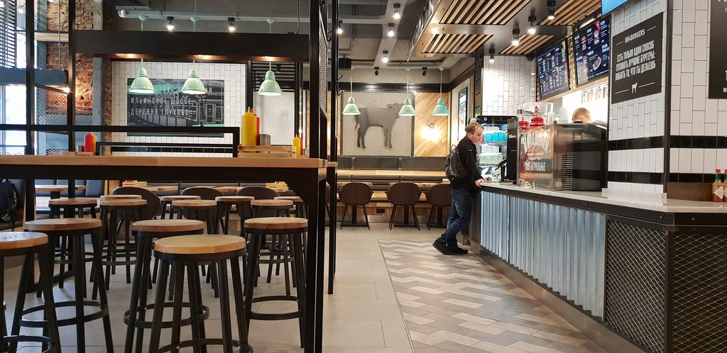 Kafe Bb & Burgers, Yekaterinburg, foto