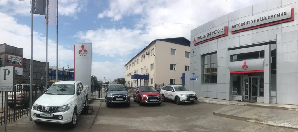 Otomobil satış galerileri Hyundai, Ulan‑Ude, foto