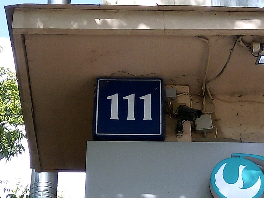 Seyahat acenteleri Ics Group, Moskova, foto