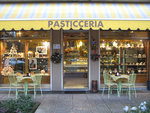 Pasticceria Bertuzzo Michela (Viale Trieste No:76, Dueville), ekmek fırını  Vicenza'dan