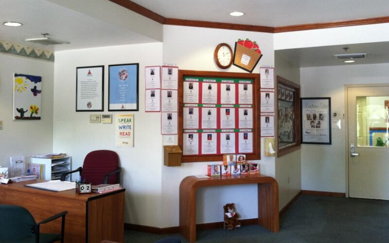 Ortaokul Chino Hills KinderCare, Kaliforniya Eyaleti, foto