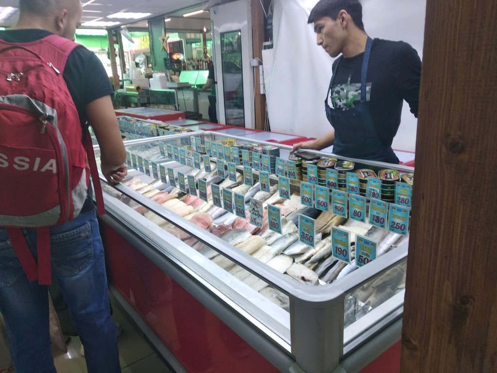 Balık ve deniz ürünleri Рыбный магазин, Moskova, foto