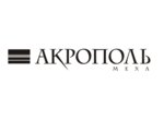 Mekhovoy salon Akropol (Malysheva Street No:24), kürk ve deri giyim mağazaları  Yekaterinburg'dan