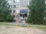 Pnipu Kafedra vychislitelnoy matematiki i mekhaniki (ulitsa Professora Pozdeyeva No:13), eğitim altyapısı  Perm'den