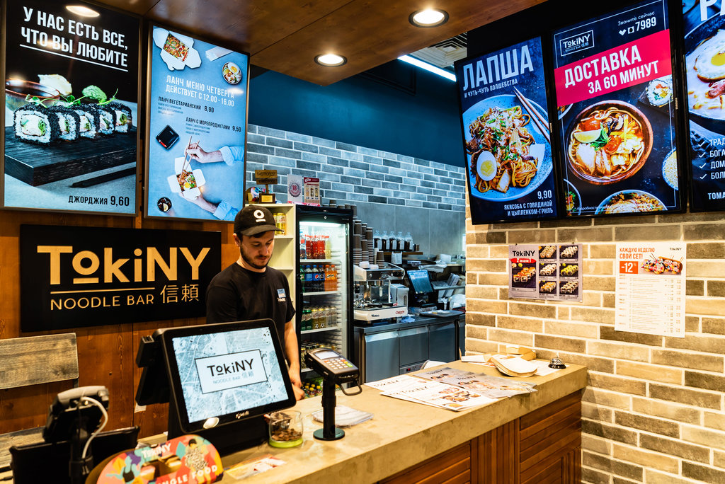 Hazır yemek teslim servisleri TokiNY, Minsk, foto