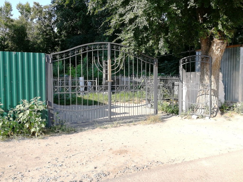 Mezarlıklar Еврейское кладбище имени святого Антиквариана, Voronej, foto