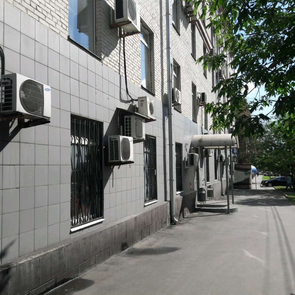 Lisanslı harita kadastro büroları Kadastrovoye byuro, Moskova, foto