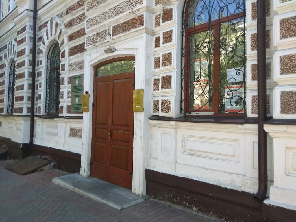 Yabancı dil kursları А Барселона, Ufa, foto