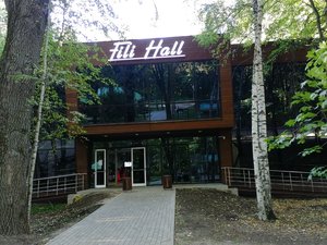 Многофункциональный выставочный центр Fili Hall (Bolshaya Filyovskaya Street No:22с16, Moscow), sergi salonları, galeriler  Moskova'dan