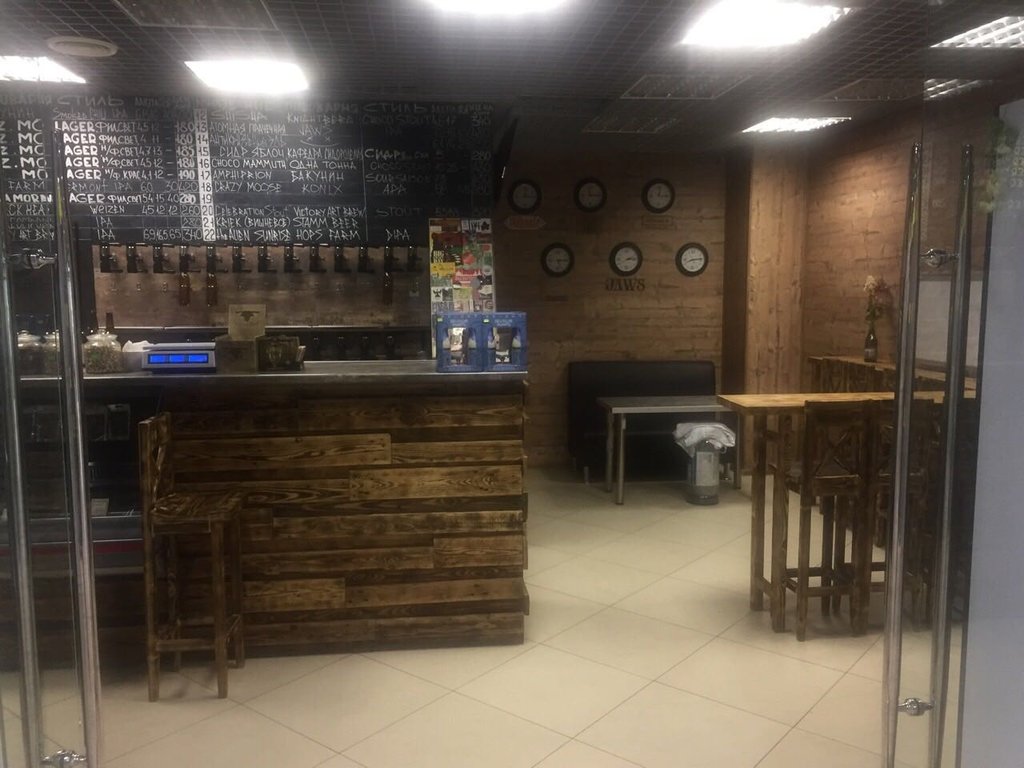 Bira dükkanı Craft Beer, Moskova, foto