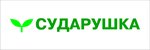 Sudarushka (Leningradskoe Highway No:22/61), tohum satan yerler  Rzhev'den