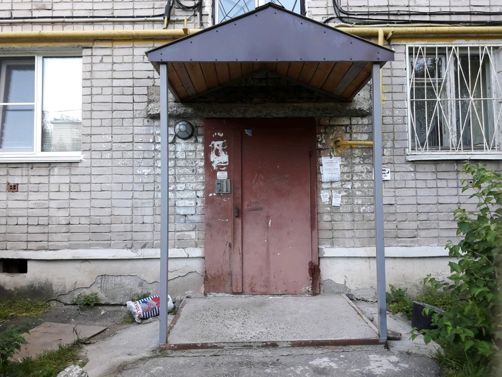 Bina, site yönetimi ТСЖ № 138, Nijni Novgorod, foto