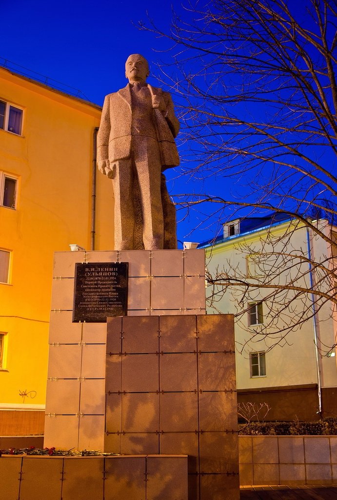 Anıt, heykel В.И. Ленин, Novovoronej, foto