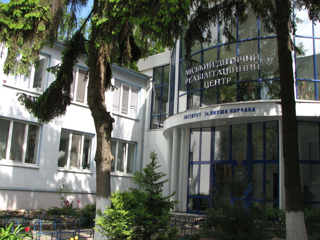 Üniversiteler Janusz Korczak Institute, Odesa, foto