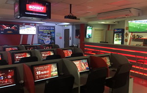 Şans oyunu bayileri Bukmekerskaya kontora F. O. N., Kaluga, foto