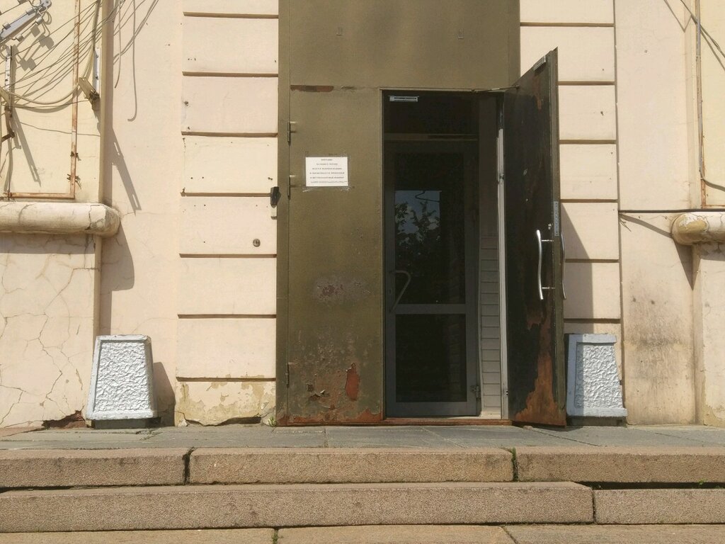i̇nternet pazarlama şirketi ICOtime.ru, Moskova, foto