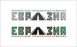 Eurasia, transportnaya kompaniya (ulitsa Mekhanizatorov No:11), kargo firmaları  Orenburg'dan