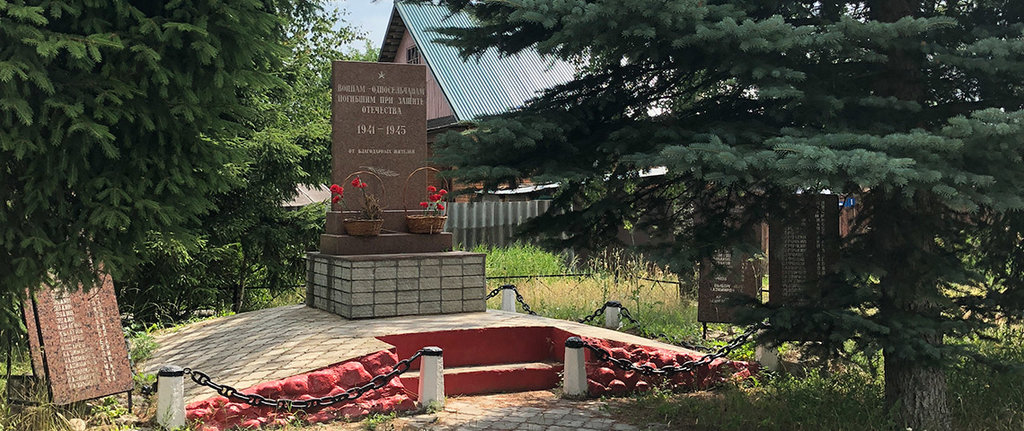 Anıt, heykel Мемориал Великой Отечественной войны, Moskova ve Moskovskaya oblastı, foto