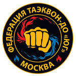 Taekwondo Federation South (Moscow, Troitsk District, 3rd Novovatutinskaya Street, 13к3), spor okulları  Moskova'dan
