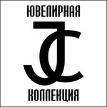 Yuvelirnaya masterskaya Yuvelirnaya kollektsiya (Gilyarovskogo Street No:65с1), kuyumcu atölyeleri  Moskova'dan