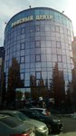Халтек-ДоАЛЛ (Zavodskoye Highway No:11), metal işleme ekipmanları  Samara'dan
