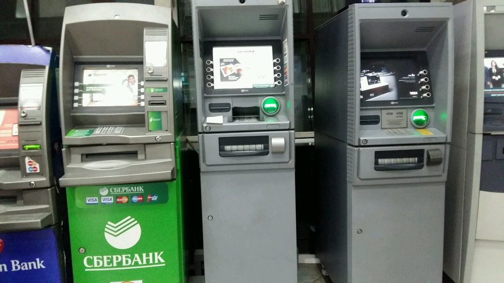 ATM'ler ATM, Forte Bank, Astana, foto
