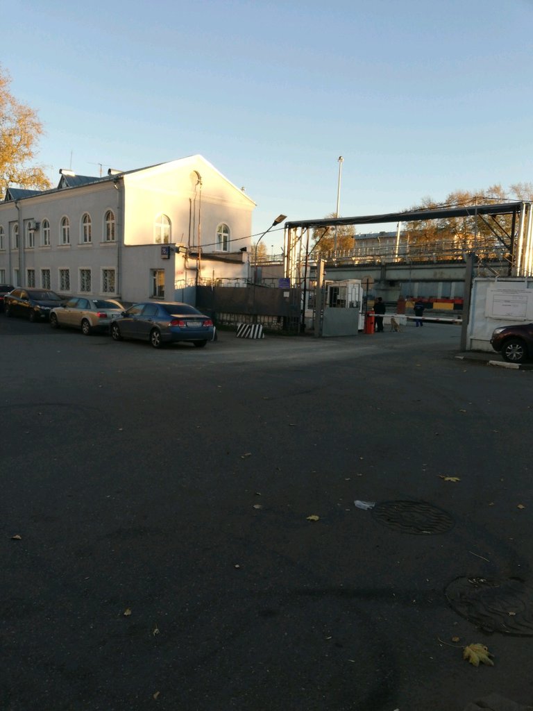 Otopark ve tamirhaneler Автомобильные дороги, база реагентов, Moskova, foto