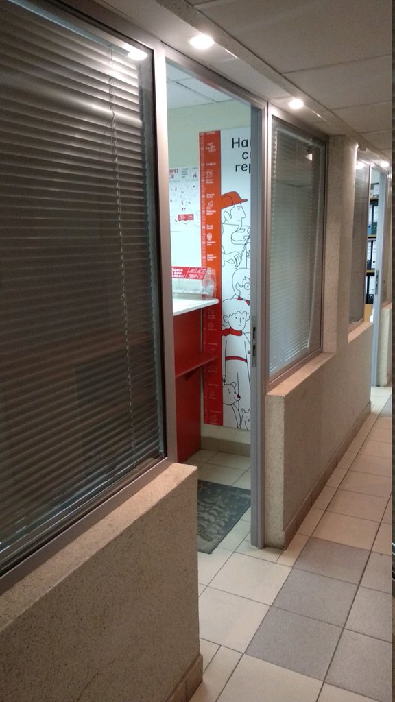 Teslimat noktası Labirint, punkt samovyvoza, Domodedovo, foto