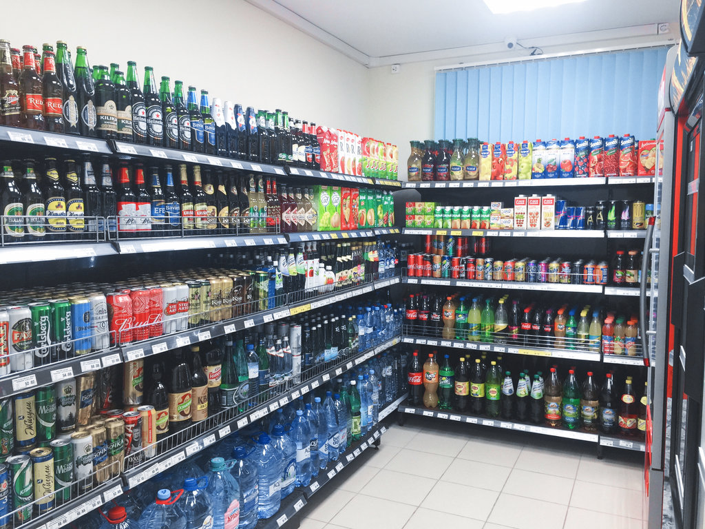 Süpermarket Yastva i Vino, Moskova, foto