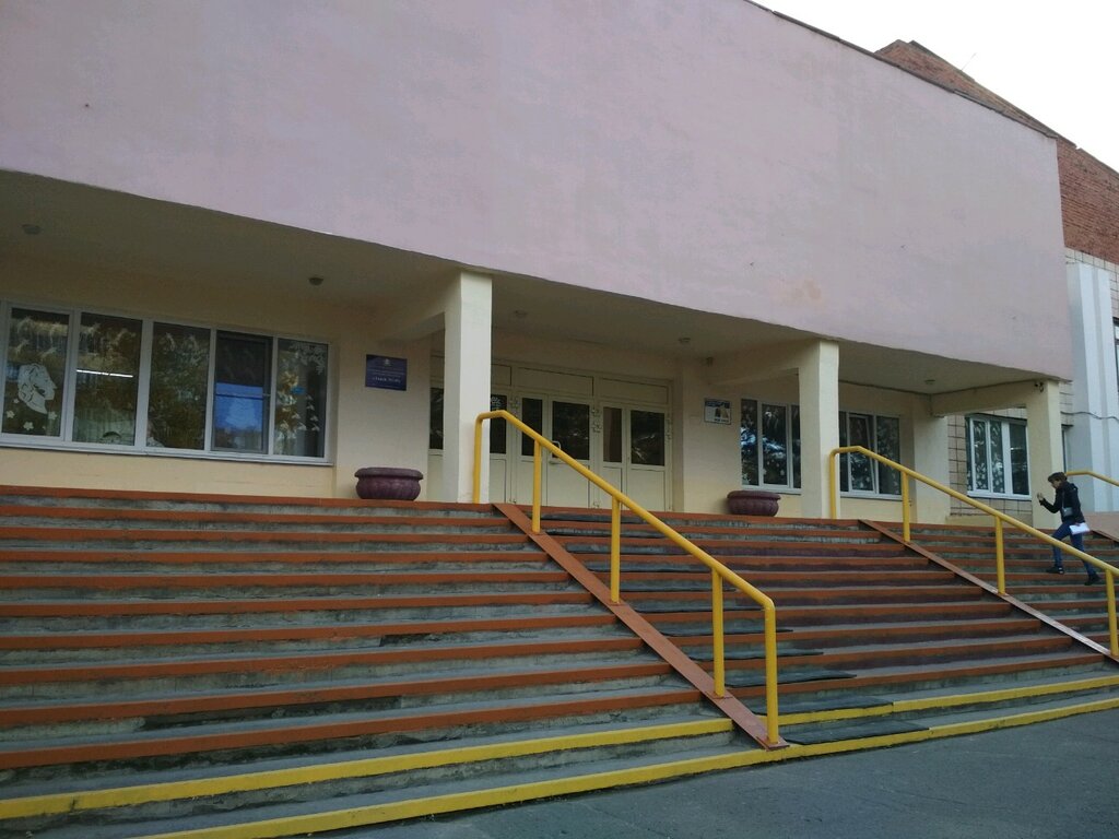 Sendikalar Kirovskaya rayonnaya organizatsiya profsoyuza rabotnikov narodnogo obrazovaniya i nauki, Omsk, foto