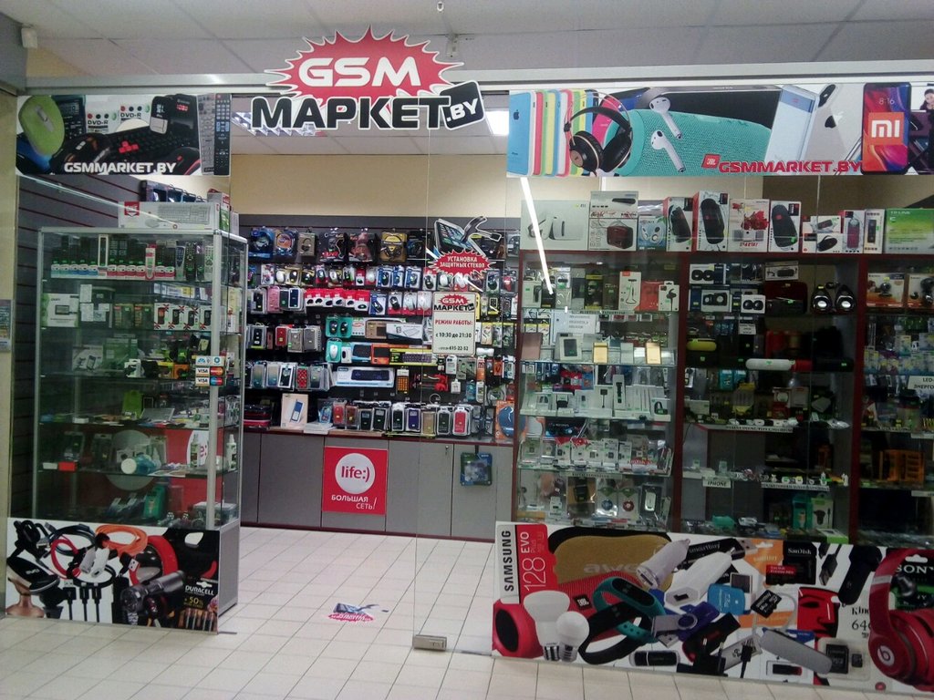 Cep telefonu aksesuarları Gsmmarket.by, Minsk, foto