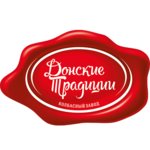 Donskie tradicii (Stachki Avenue No:225), kasap, şarküteri  Rostov‑na‑Donu'dan