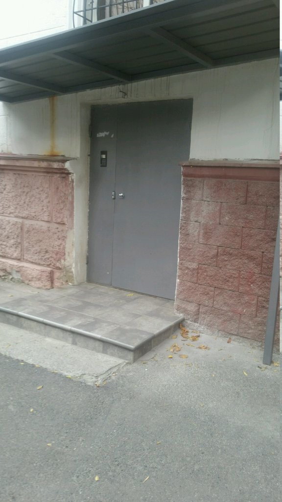 Yazılım firmaları Gamma Technologies, Almatı, foto