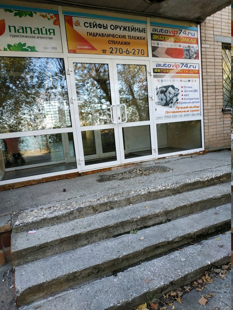 Araç takografı Checo Tekhnology, Çeliabinsk, foto