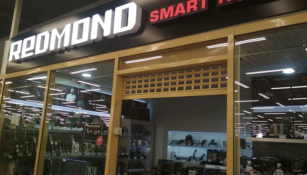 Beyaz eşya mağazaları REDMOND Smart Home, Saint‑Petersburg, foto