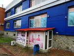 Ozdorovitelny kompleks Uktussky (8 Marta Street No:185к5, Yekaterinburg), saunalar  Yekaterinburg'dan