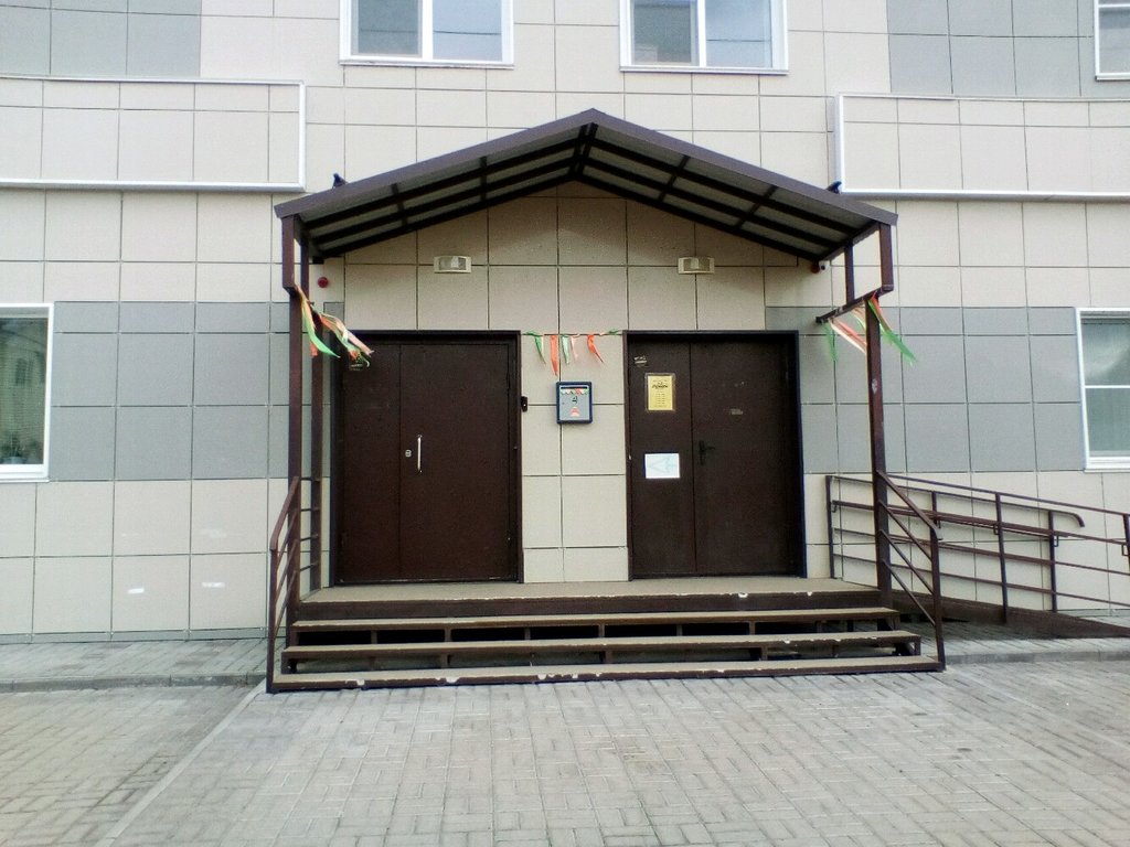 Anaokulları Luchiki, Kazan, foto