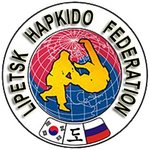 Lipetsk Hapkido Federation (Generala Merkulova Street No:11А), spor kulüpleri  Lipetsk'ten