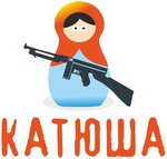 Katyusha (Elektrolesovskaya Street No:70Д), çocuklar için kutlama organizasyonları  Volgograd'dan