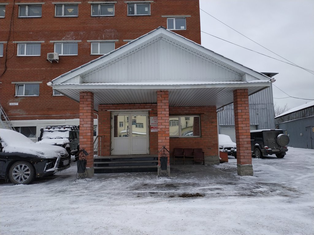 Yol yapımı ve bakımı Mbu Kirovsky Deu, Yekaterinburg, foto