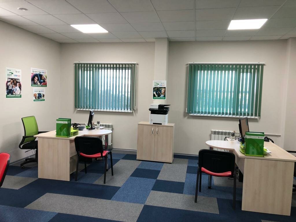 Kredi karşılığı araç rehini Narcredit, Saint‑Petersburg, foto