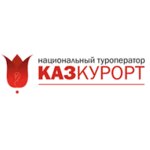 Kazkurort (ulitsa Tolkunovoy No:72), turizm acenteleri  Şçuçinsk'ten