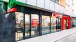 Spar (Gumpendorfer Straße No:121, Wien, Vienna), süpermarket  Viyana'dan