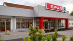 Spar (Lower Austria, Gmünd, Großdietmanns, Lagerstraße, 8), süpermarket  Aşağı Avusturya'dan