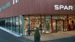 Spar Markt Eder (Hauptstraße No:473, Mayrhofen), süpermarket  Mayrhofen'den