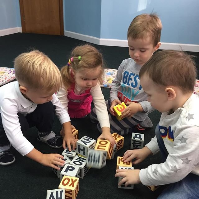 Çocuk gelişim merkezleri Nashi Deti, Moskova, foto