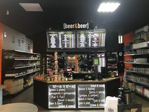 Beer&Beer (ulitsa Montazhnikov No:3/2к2, Festivalny mikrorayon), bira dükkanı  Krasnodar'dan