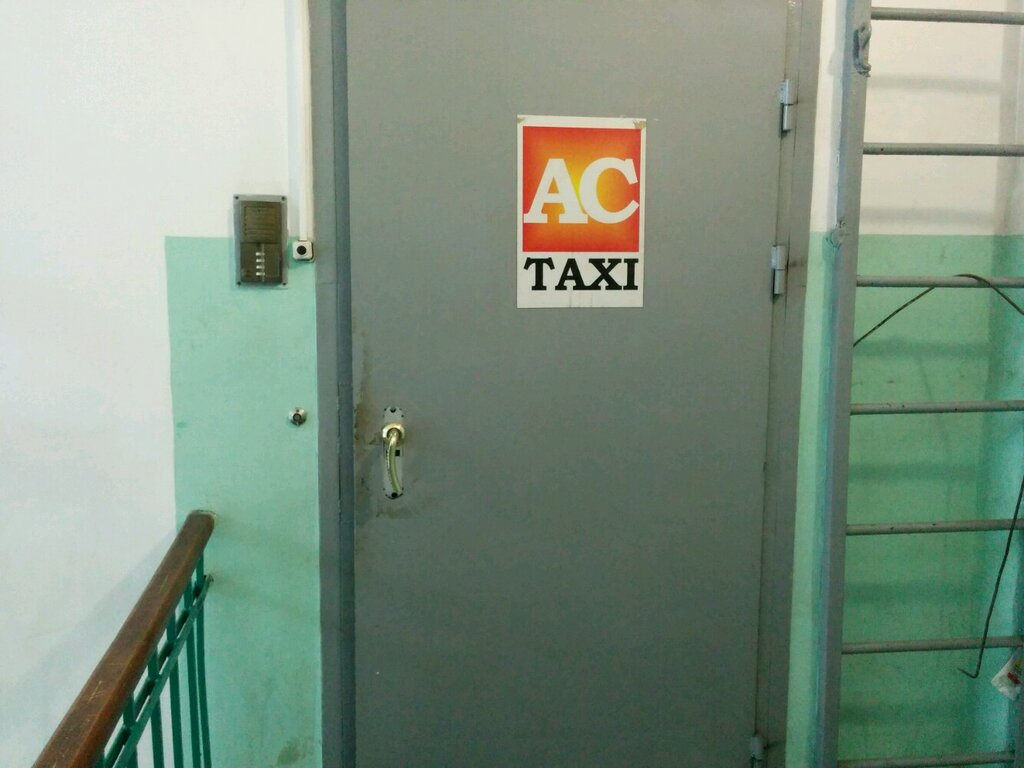 Taksi AS-Taksi, Saint‑Petersburg, foto