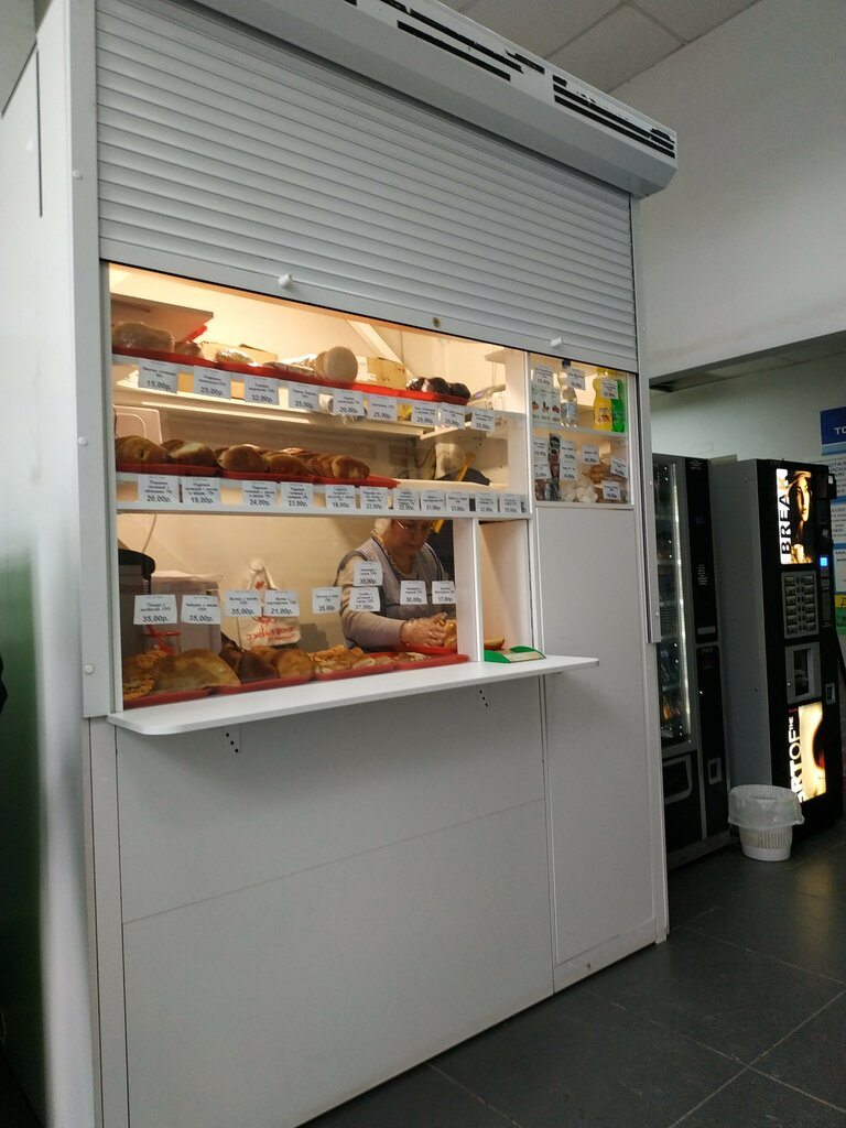 Fast food Быстрое питание, Yekaterinburg, foto