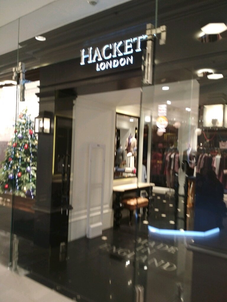 Giyim mağazası Hackett London, Almatı, foto